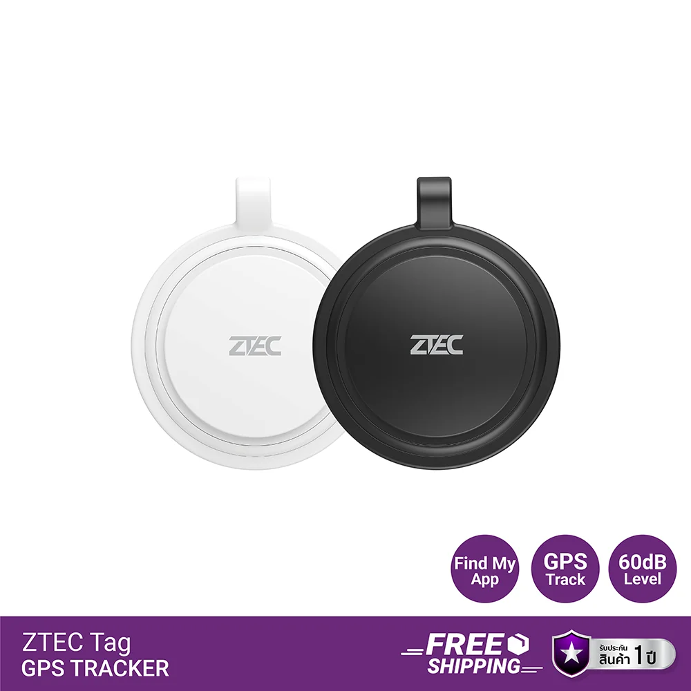 GPS TRACKER ZTEC Tag ของแท้ แบตอึด ทนฝน ความชื้น