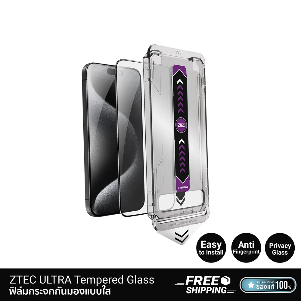 ฟิล์มกระจกกันมองเต็มจอแบบใส ZTEC ULTRA Tempered Glass Automatic Alignment