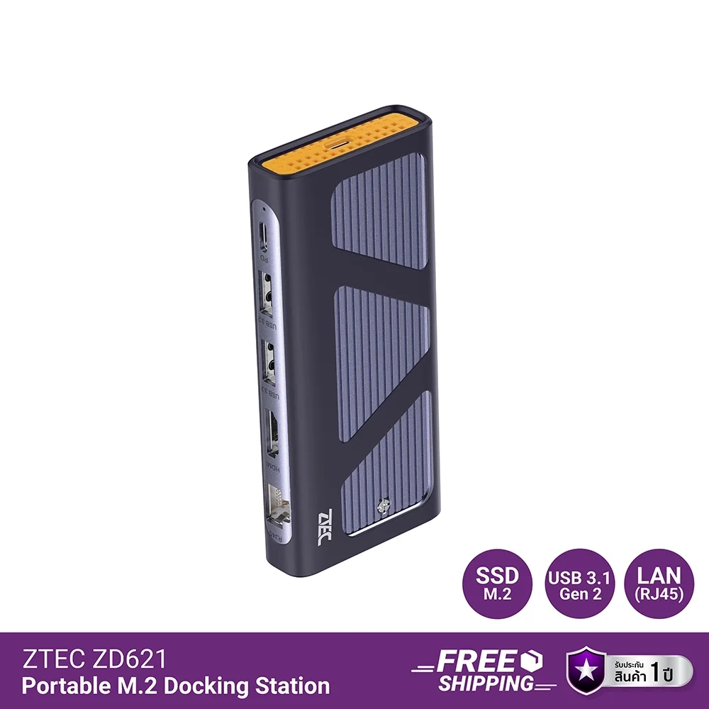 6 in 1 Portable M.2 ZTEC ZD621 6 in 1 (มีพอร์ต LAN)