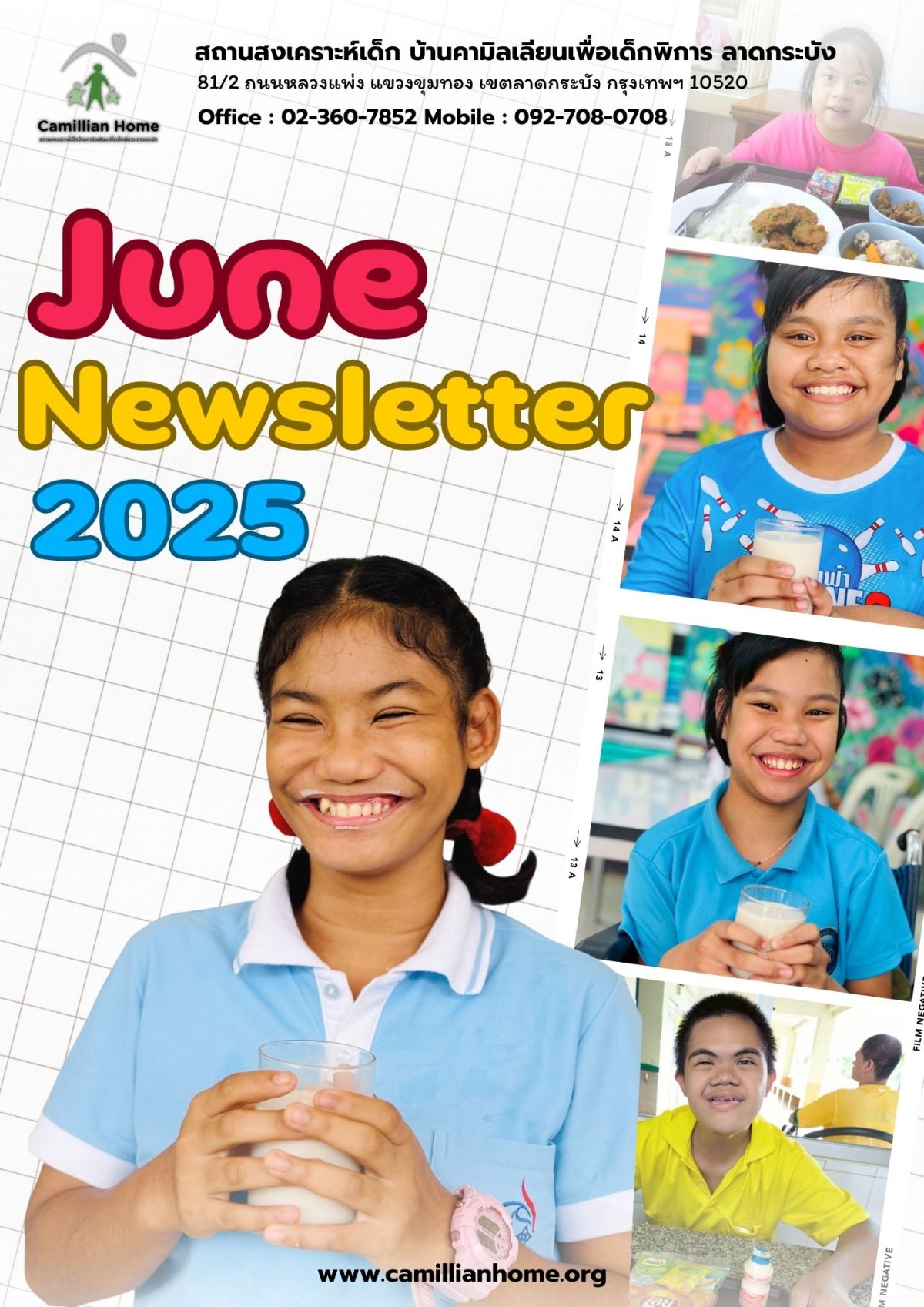 June Newsletter 2025