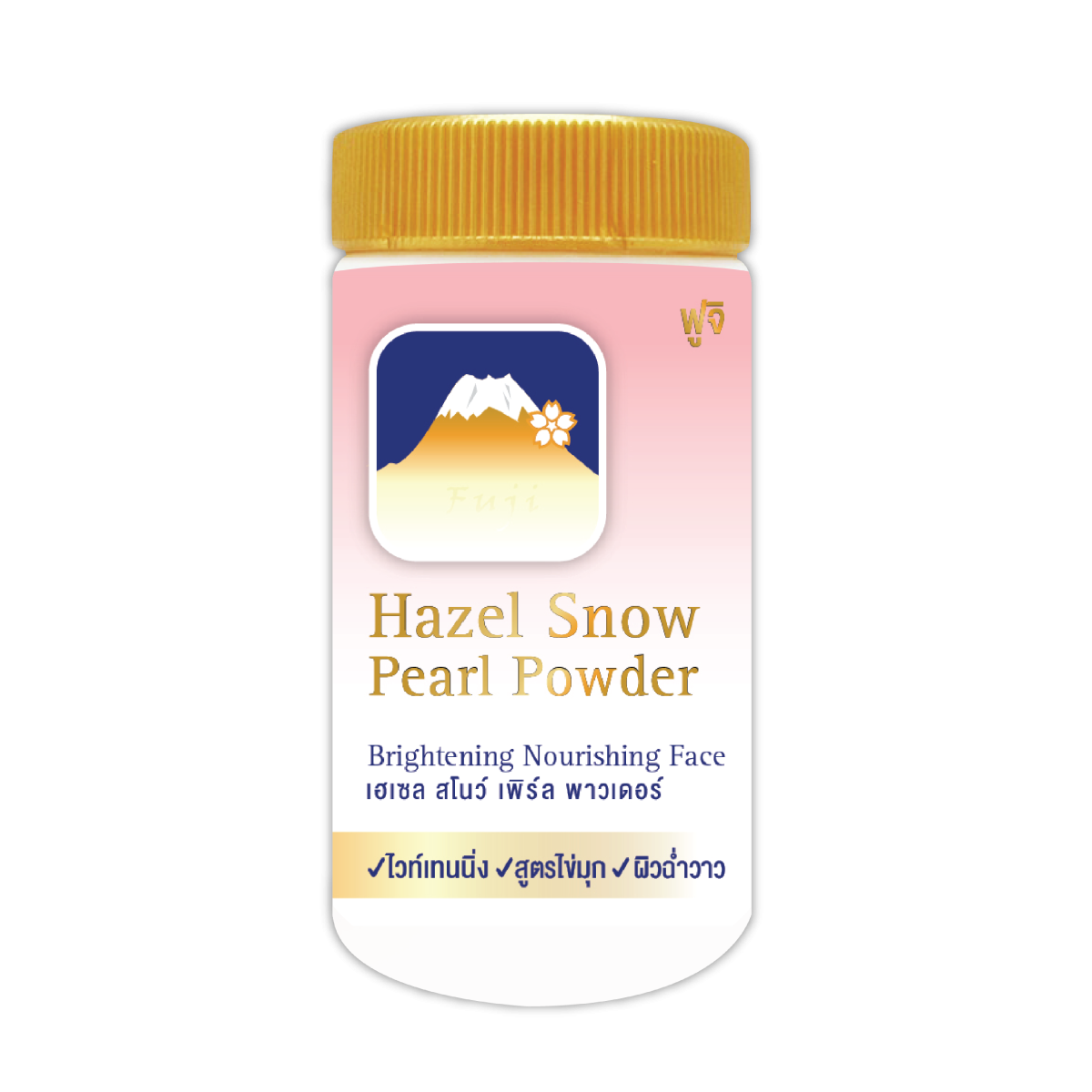 FUJI HAZEL SNOW PEARL POWDER - fujicream