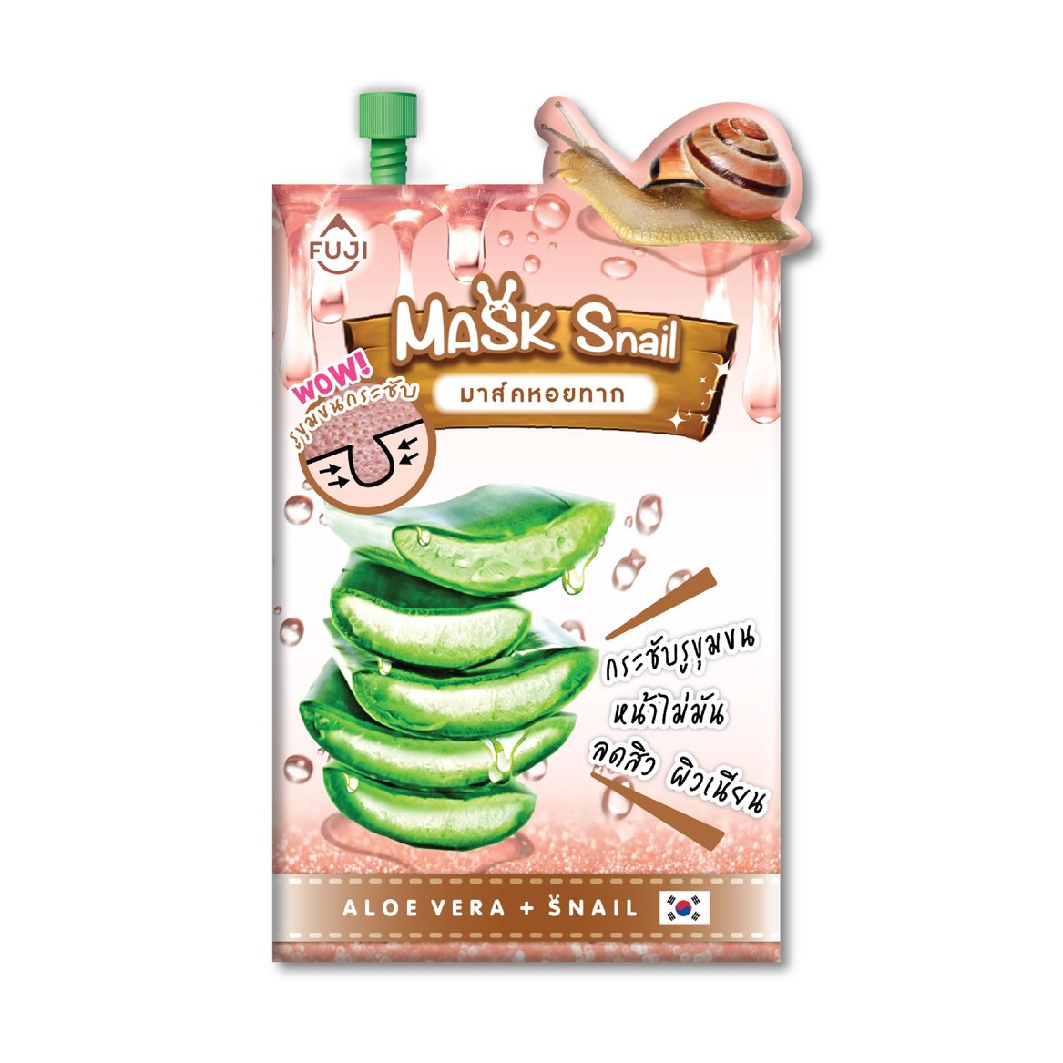 FUJI SNAIL MASK - fujicream