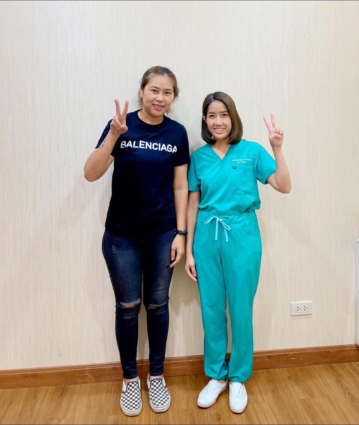 คุณเพ็ญพิชา