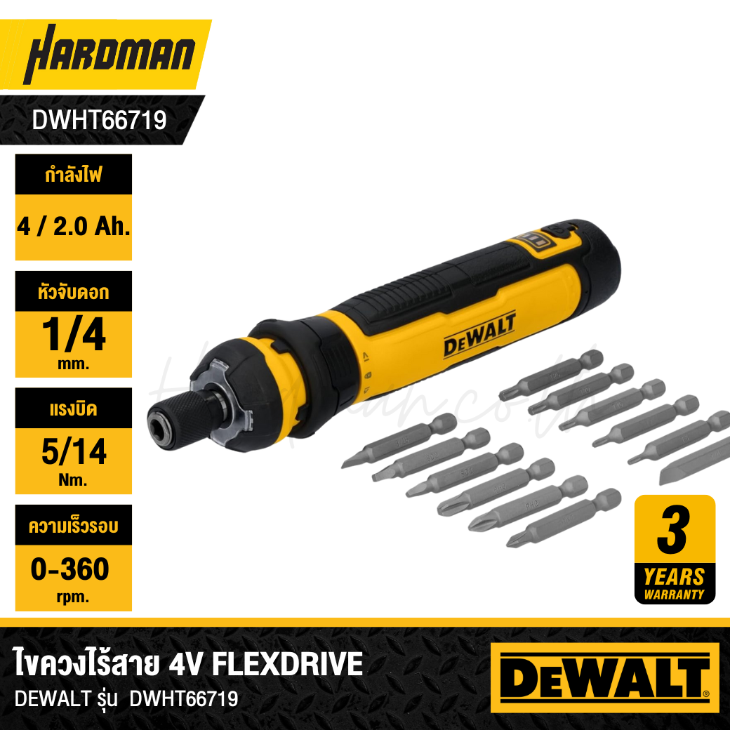 DEWALT Cordless screwdriver 4V model DWHT66719
