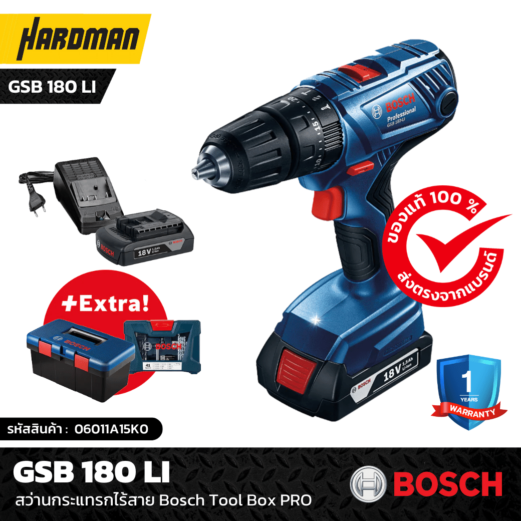 สว่านกระแทกไร้สาย BOSCH GSB 180-LI Tool Box PRO
