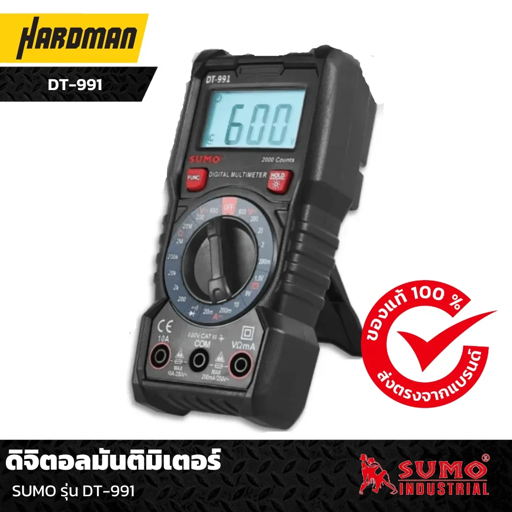 ดิจิตอลมันติมิเตอร์ SUMO รุ่น DT-991