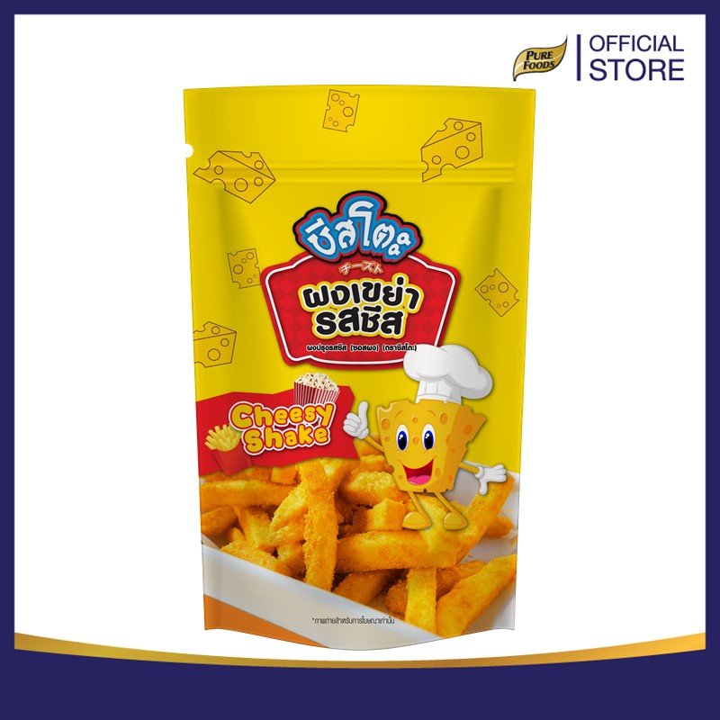 Cheese Shake Powder (Cheeseto Brand) 500 g. - purefoodsshopping