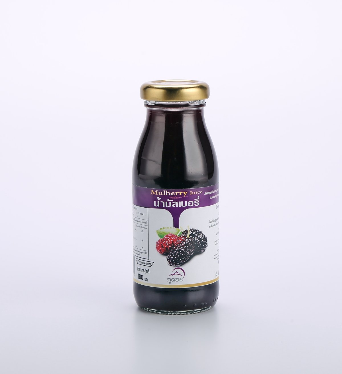 Mulberry juice น้ำมัลเบอรี่พร้อมดื่ม ตราภูดอย สูตรหวานน้อย