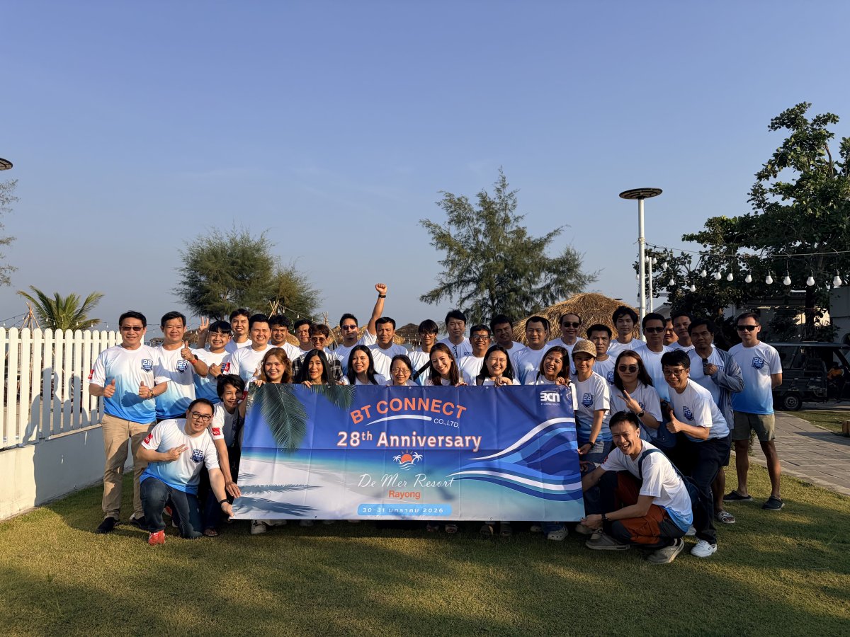 BT CONNECT Company Trip 2025 : เสริมสร้างทีม เตรียมความพร้อมสู่การพัฒนา ...