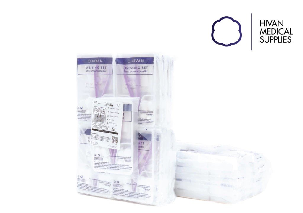 Hivan Dressing Set | ชุดทำแผลปลอดเชื้อ (1 เซ็ต)