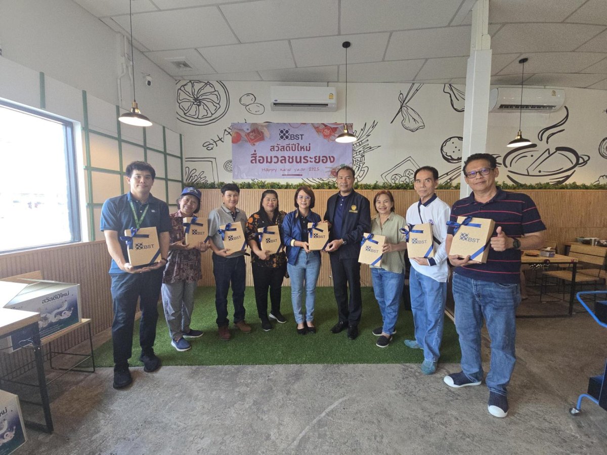 BST delivers happiness as a token of appreciation by organizing a New ...