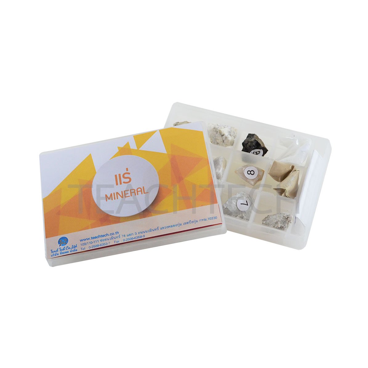 ตัวอย่างแร่ (บรรจุกล่องพลาสติก) (Minerals Sample Box)