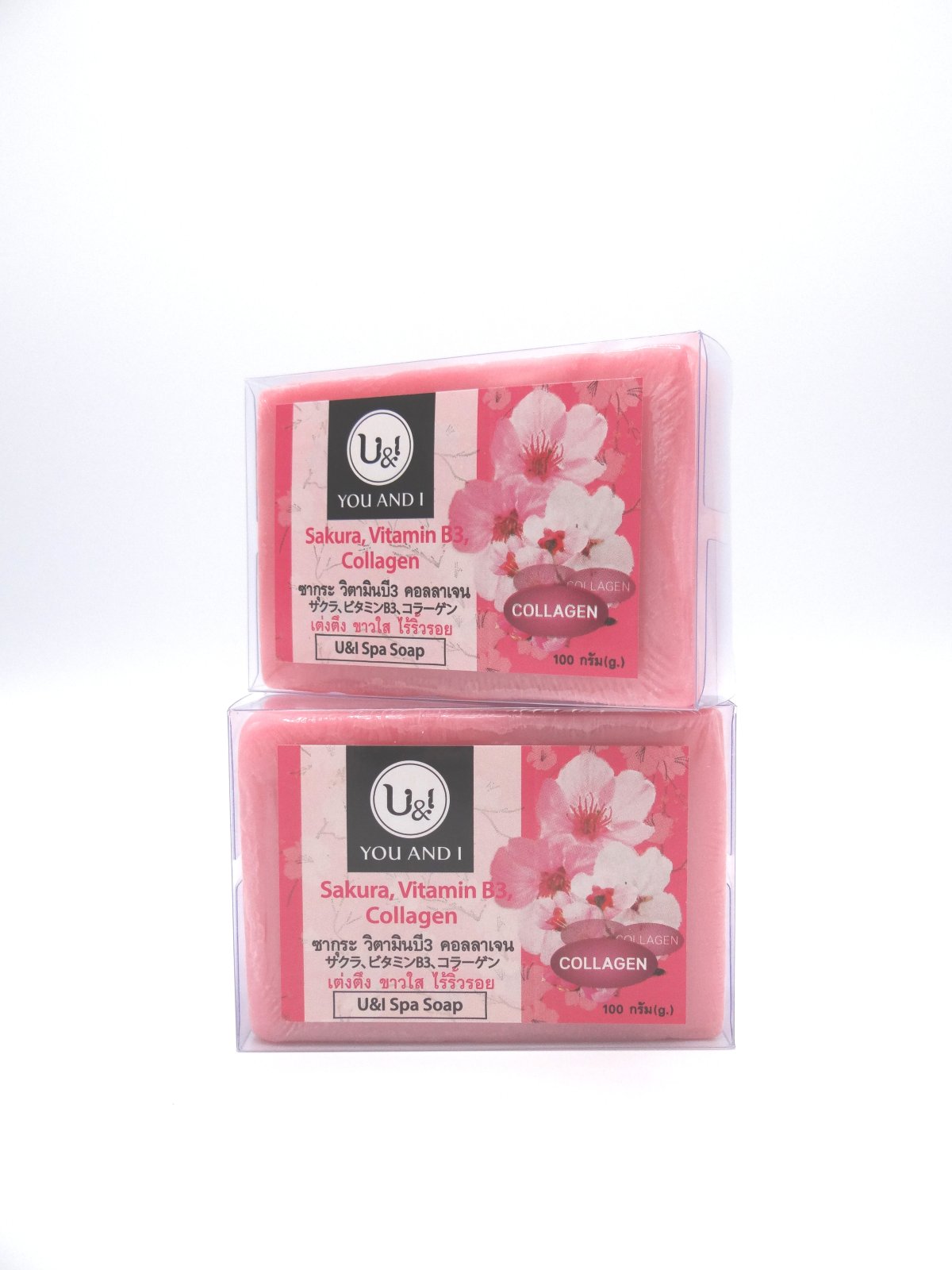 U&I Spa Soap - thaihouseofnature