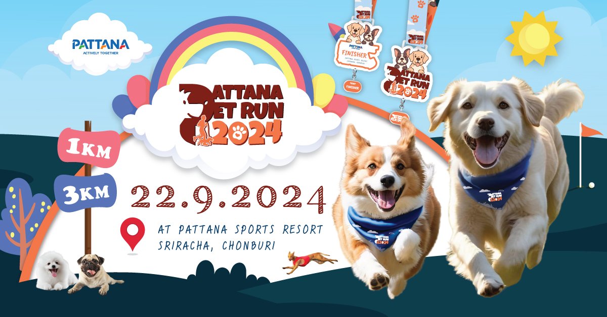 PATTANA PET RUN 2024 Round 2!