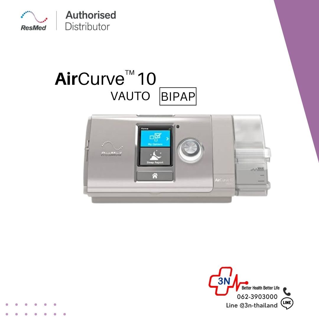 BiPAP AirCurve 10 V Auto APAC TRI 4G