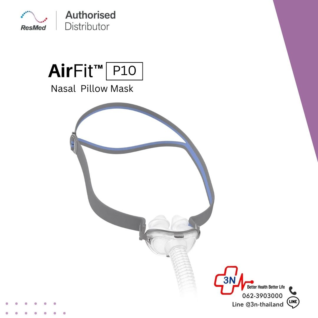 AirFit P10 Masks System – ANZ