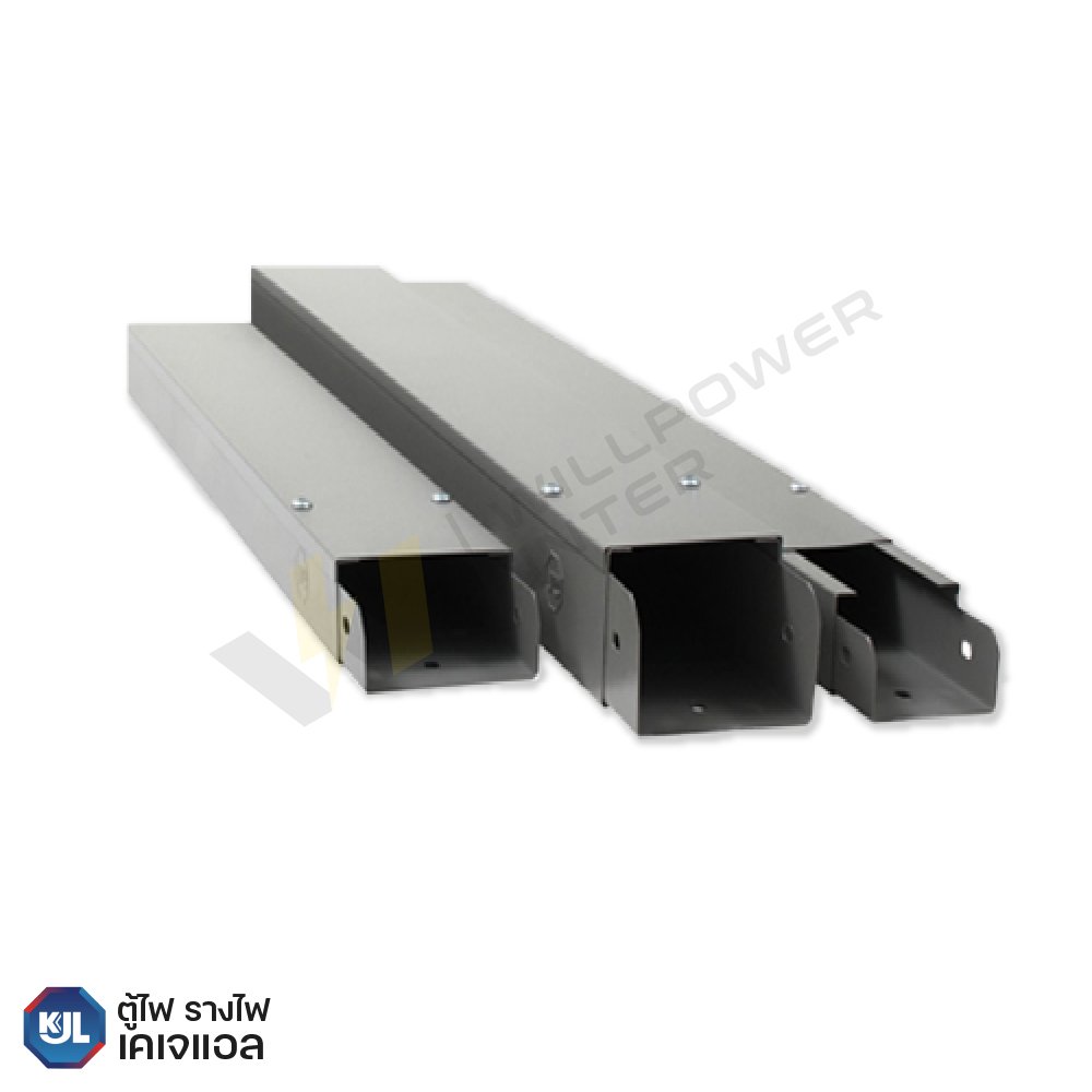 KWSS รางวายเวย์พ่นสี (WIREWAY)