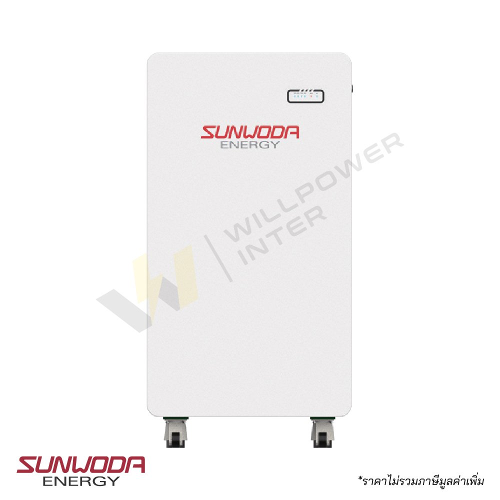 Sunwoda Atrix Max แบตเตอรี่ 14.3kWh | LFP 9000 Cycles