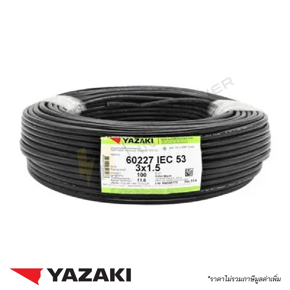 สายไฟ VCT YAZAKI (ยาซากิ) ของแท้ | สายอ่อนทองแดงฝอย มาตรฐาน IEC 53