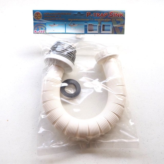 ท่อน้ำทิ้ง P-Trap sink SB - tong1970