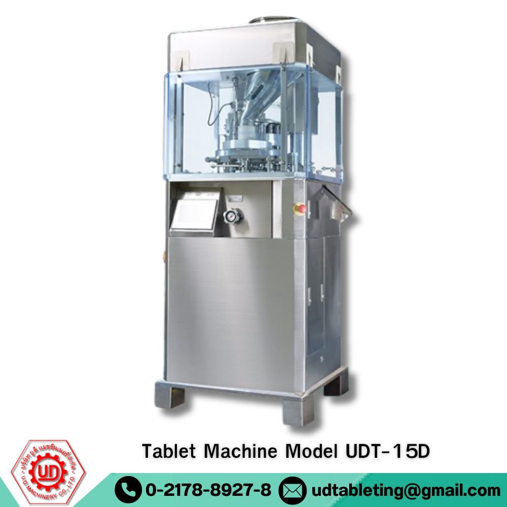 tablet machine ผู้ผลิตจำหน่ายเครื่องตอกเม็ดยาระบบโรตารี่