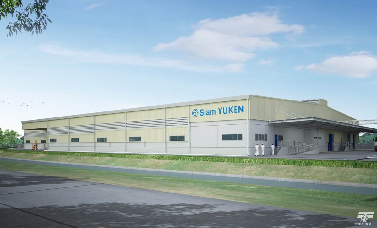 2020 SIAM YUKEN