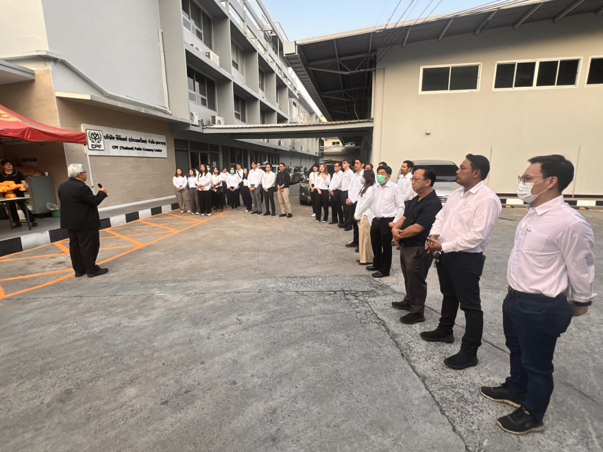 CP Animal Health Business Group Marks Major Milestones: Celebrating 55 ...