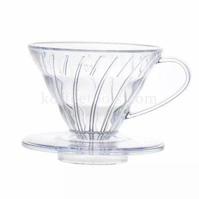 ดริปเปอร์พลาสติก 02 (2-4 cups) - koffeetools