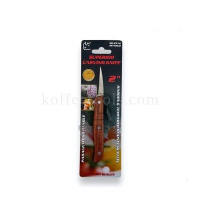 มีดแกะสลักผลไม้ 2 นิ้ว - koffeetools