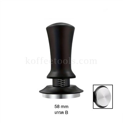 แทมเปอร์สปริงมีสเกล หน้าคลื่น สีดำ 58 mm เกรดB - koffeetools