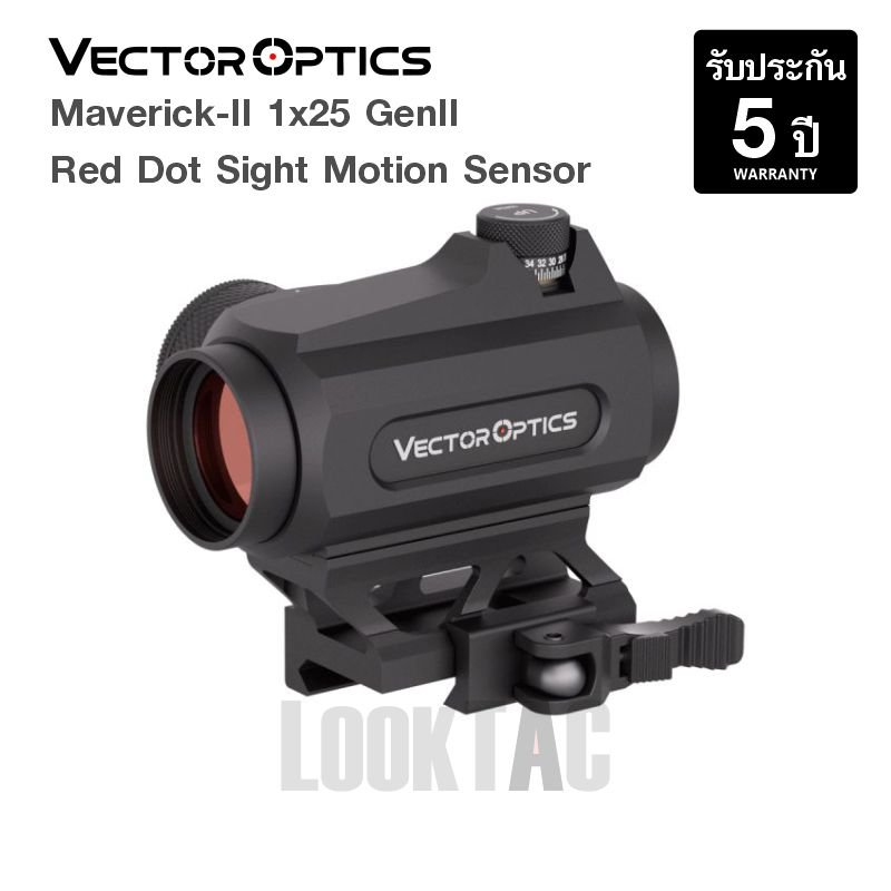 Vector Optics Maverick-II 1x25 GenII Red Dot Sight Motion Sensor
