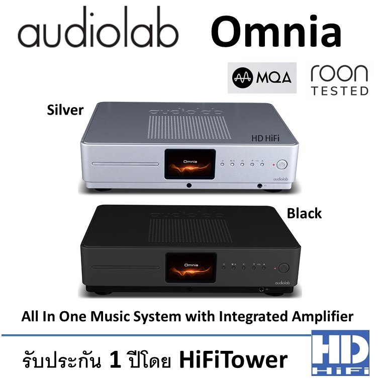 Audiolab OMNIA All-in-one Music System with Integrated Amplifer - hd-hifi