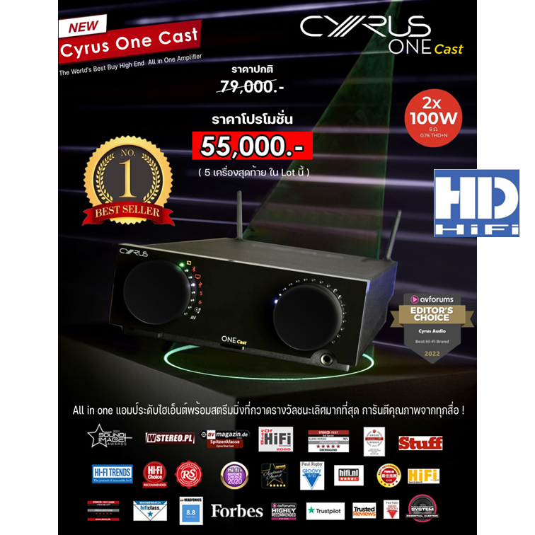 CYRUS ONE Cast streamer - hd-hifi
