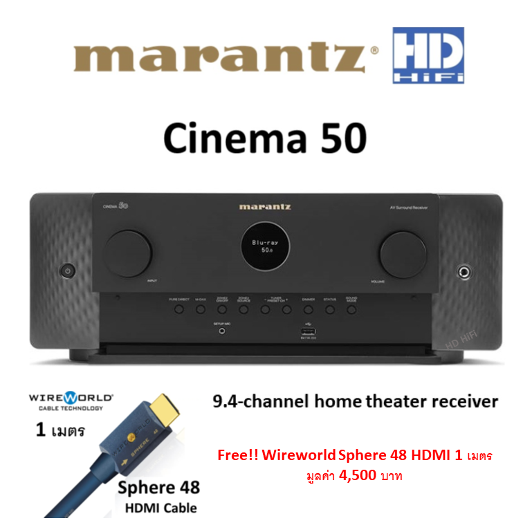 Marantz Cinema 50 9.4-channel home theater receiver - hd-hifi