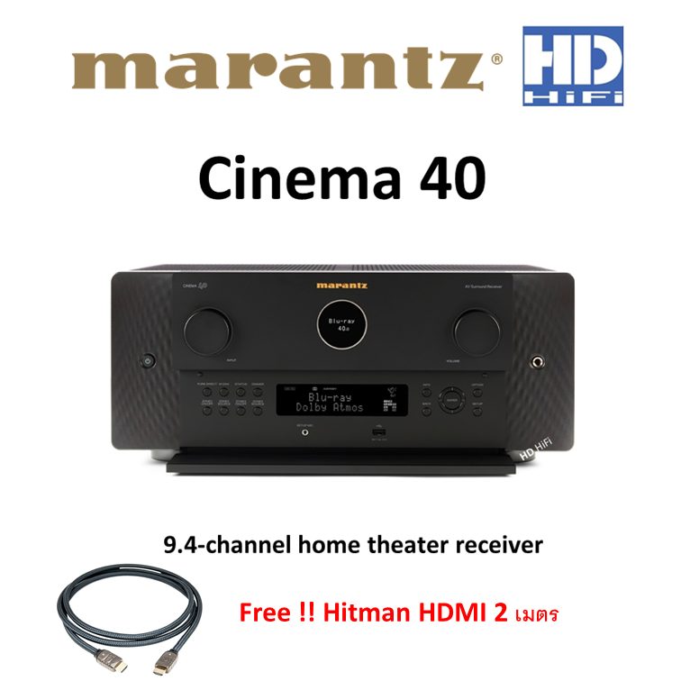 Marantz Cinema 40 AV-Reciver Black - hd-hifi