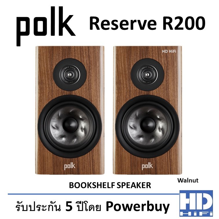 Polk Reserve R200 Walnut Bookshelf Speaker - hd-hifi
