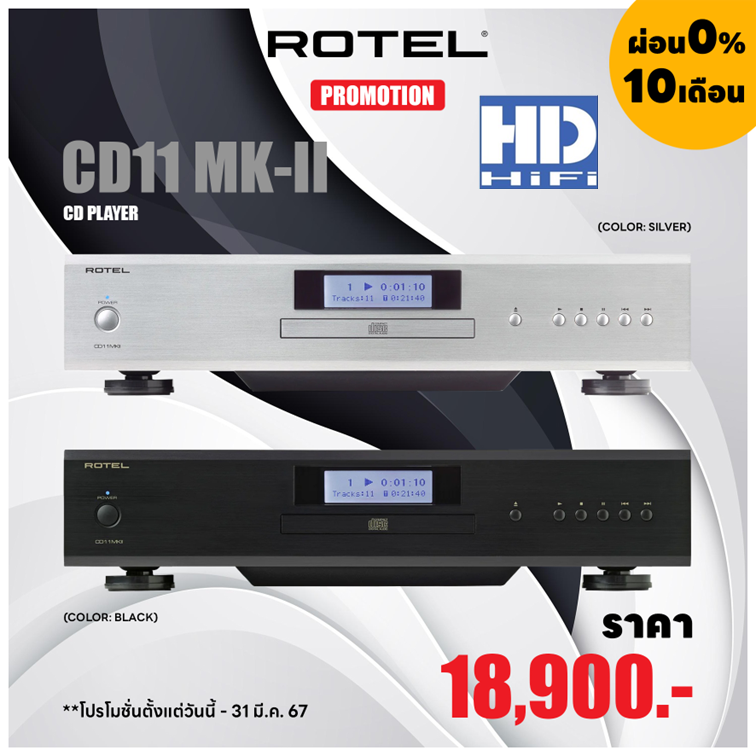 Rotel CD11 MK II CD Player - hd-hifi