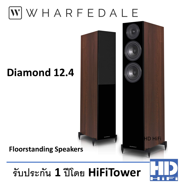Wharfedale Diamond 12.4 Walnut