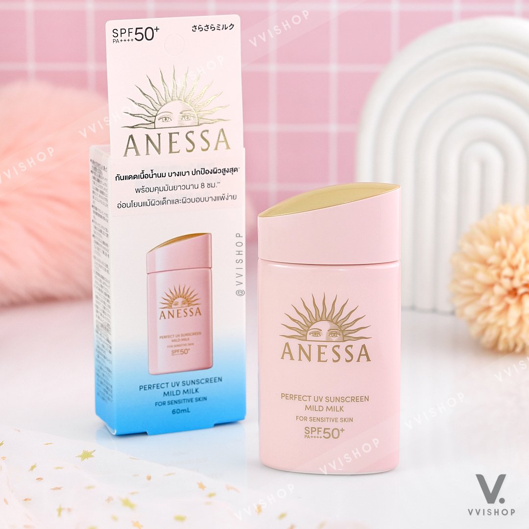 Anessa Perfect UV Sunscreen Mild Milk For Sensitive Skin SPF50+PA++++