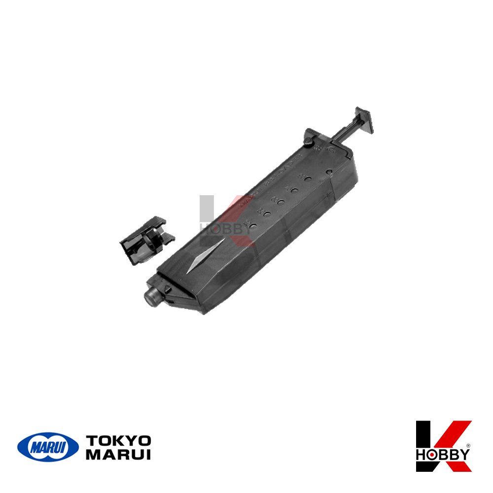 Tokyo Marui - Speed Loader