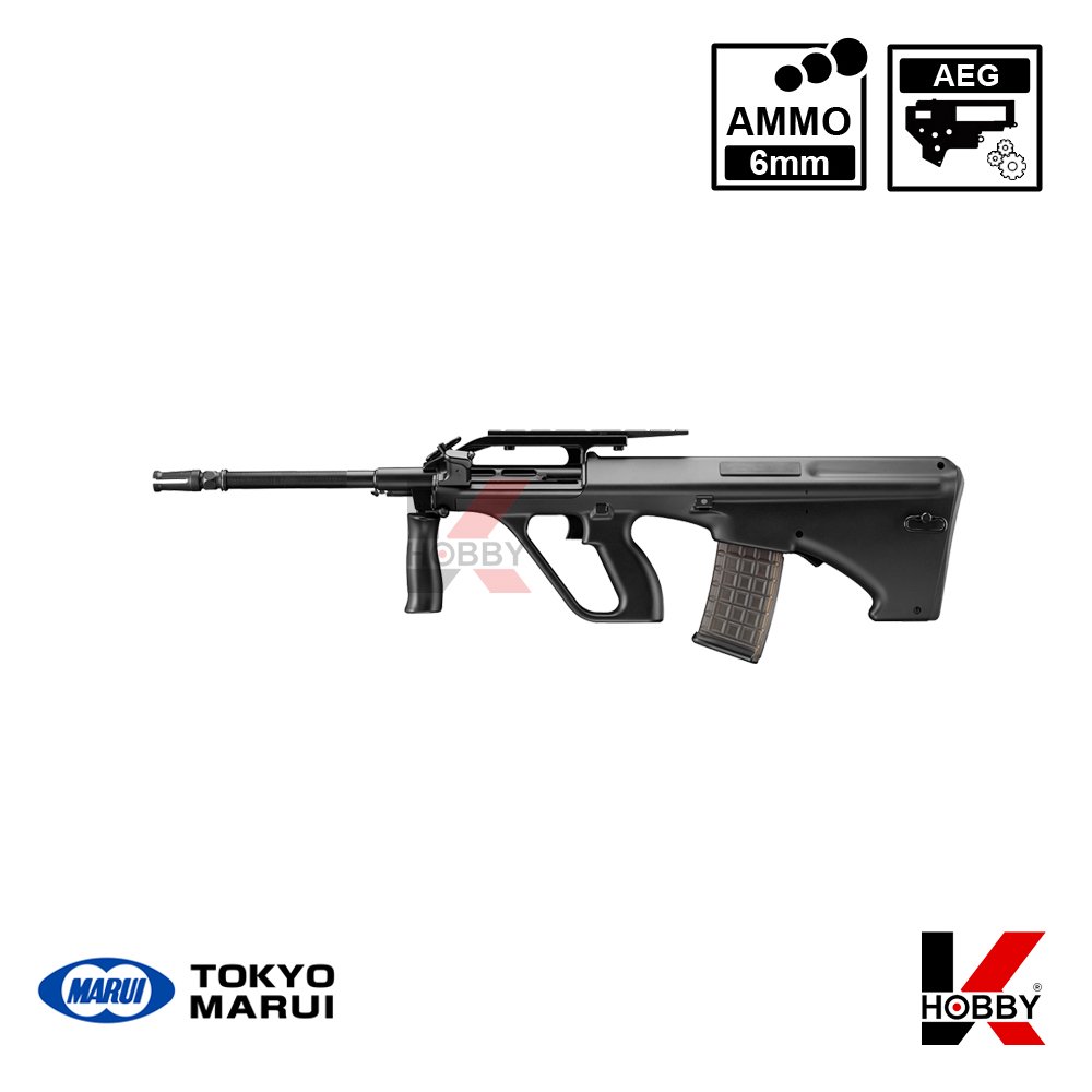 Tokyo Marui - STEYR AUG