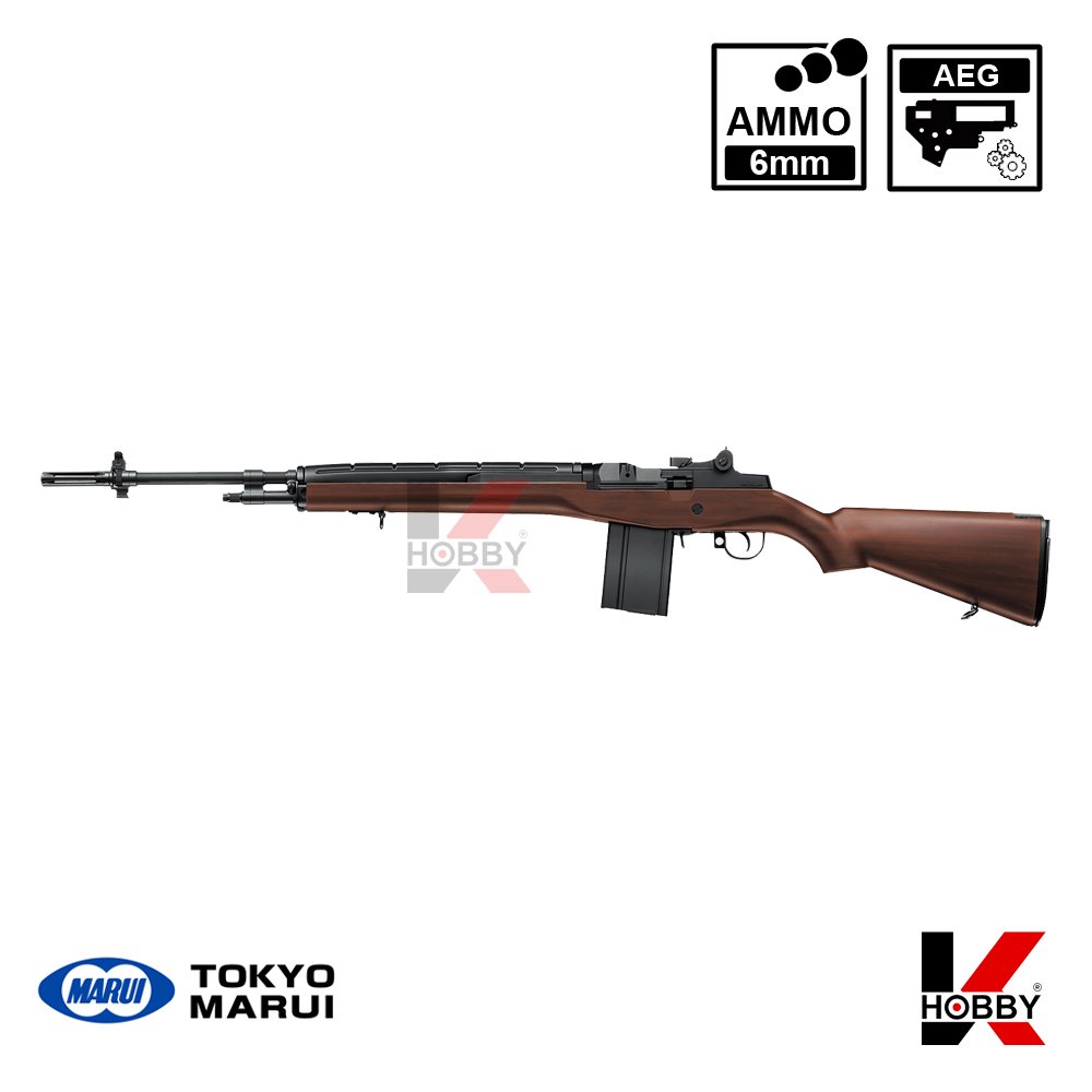 Tokyo Marui - U.S. Rifle M14 Wood Stock
