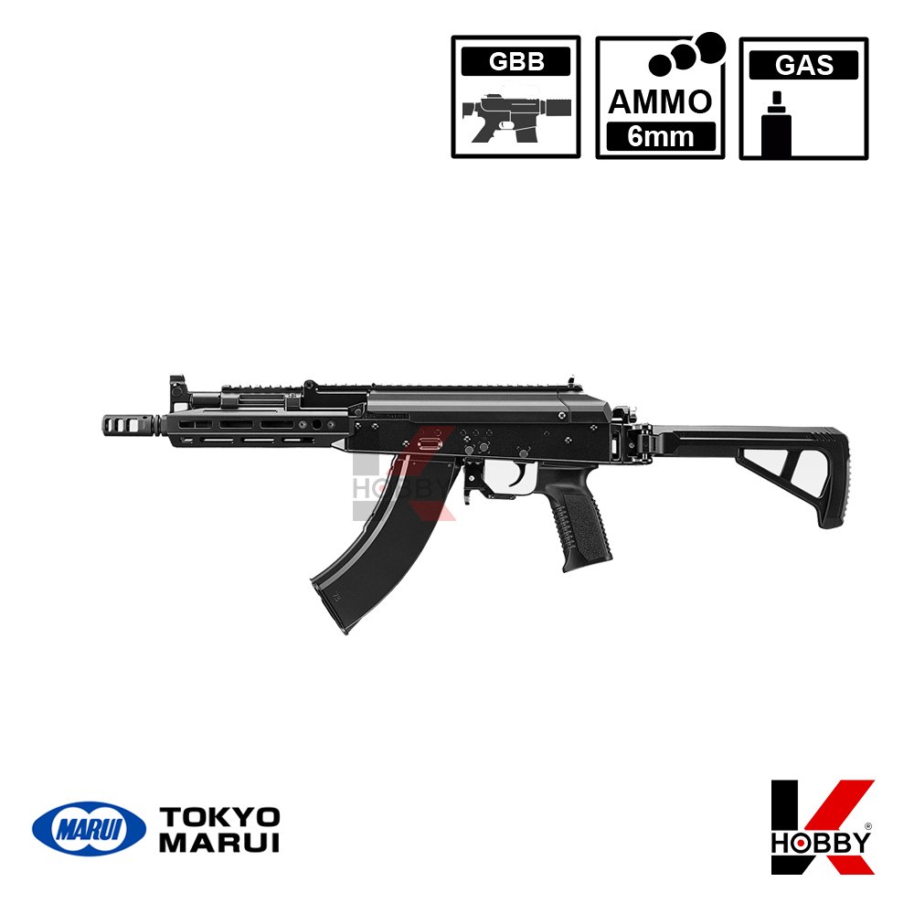 Tokyo Marui - AKX GBB
