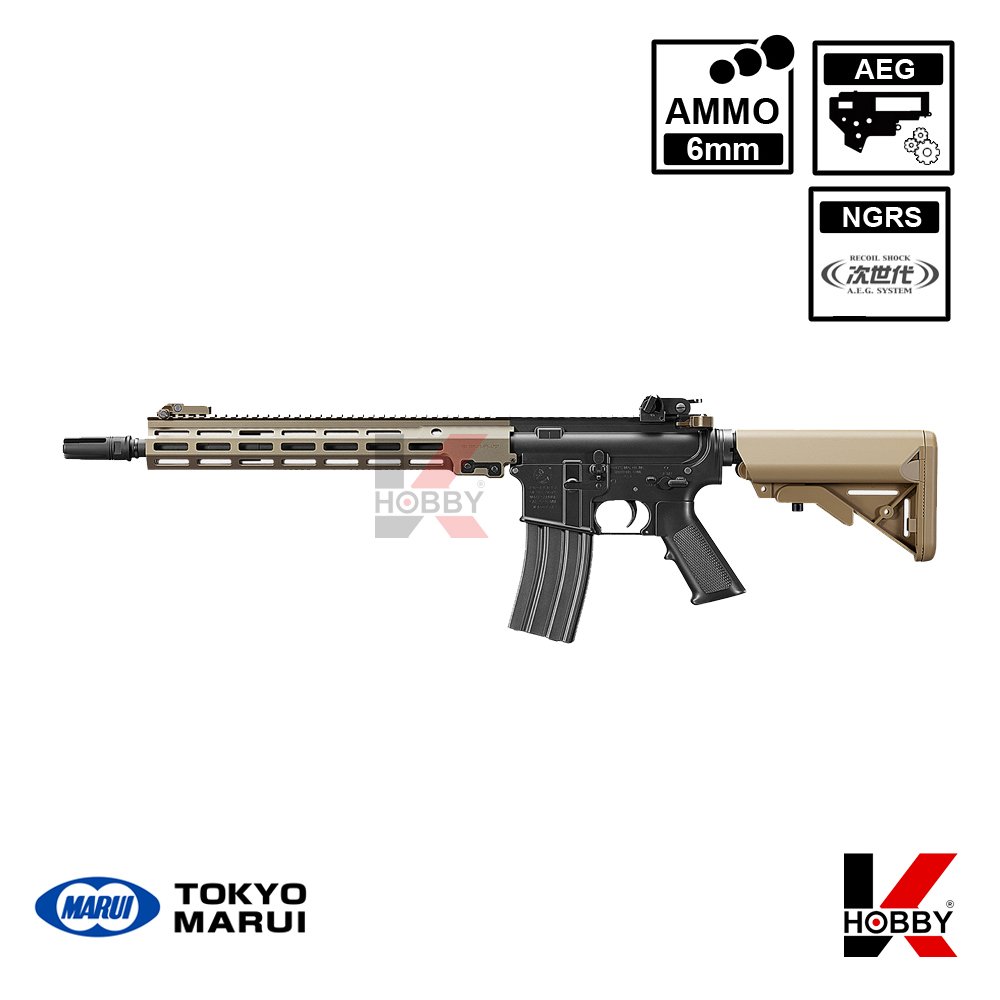 Tokyo Marui - URG-I Sopmod Block 3