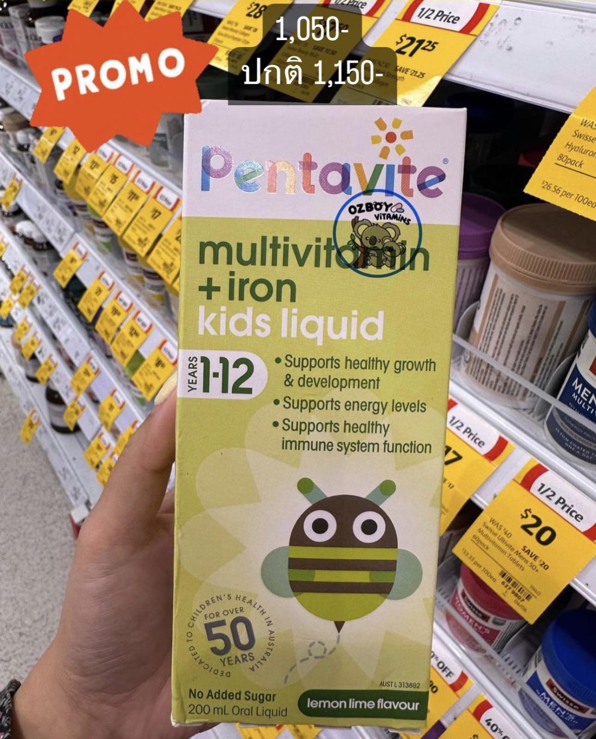 Pentavite Multivitamin + Iron Liquid - ozboyvitamins