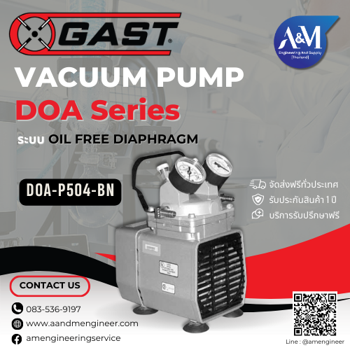 ปั๊มสุญญากาศ GAST |รุ่น DOA-P504-BN |Oil Free Diaphragm