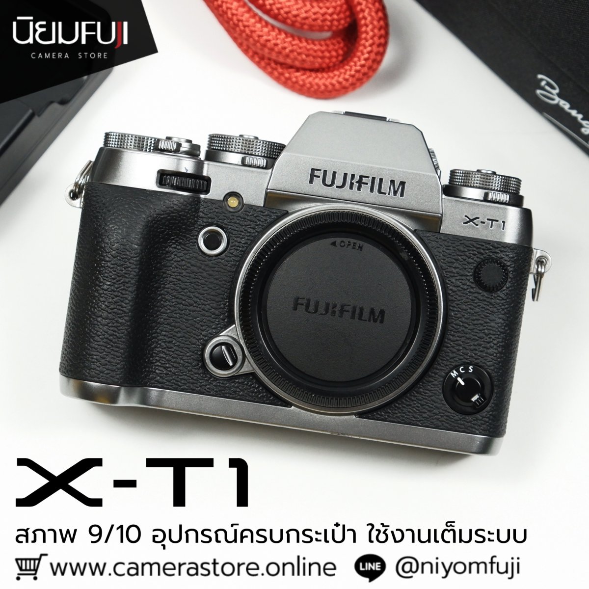 Fujifilm XT1 Body