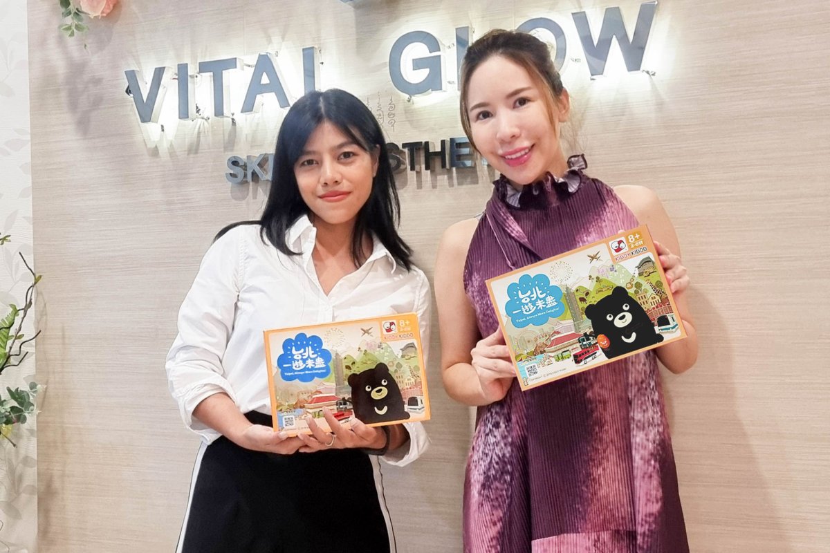 Kiddy Kiddo มอบผลิตภัณฑ์ บอร์ดเกม ดร.พิมพ์ขวัญ บุญจิตต์พิมล