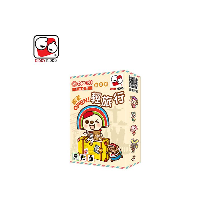 การ์ดเกม ท่องเที่ยวไปกับ โอเพนจัง | KIDDYKIDDO THAILAND