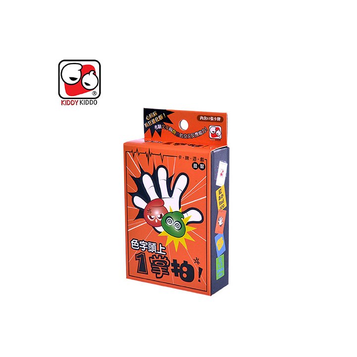 การ์ดเกม มือตบปริศนา Colour Slap | KIDDYKIDDO THAILAND